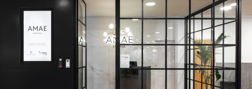 Our Lounges | Amae Lounge